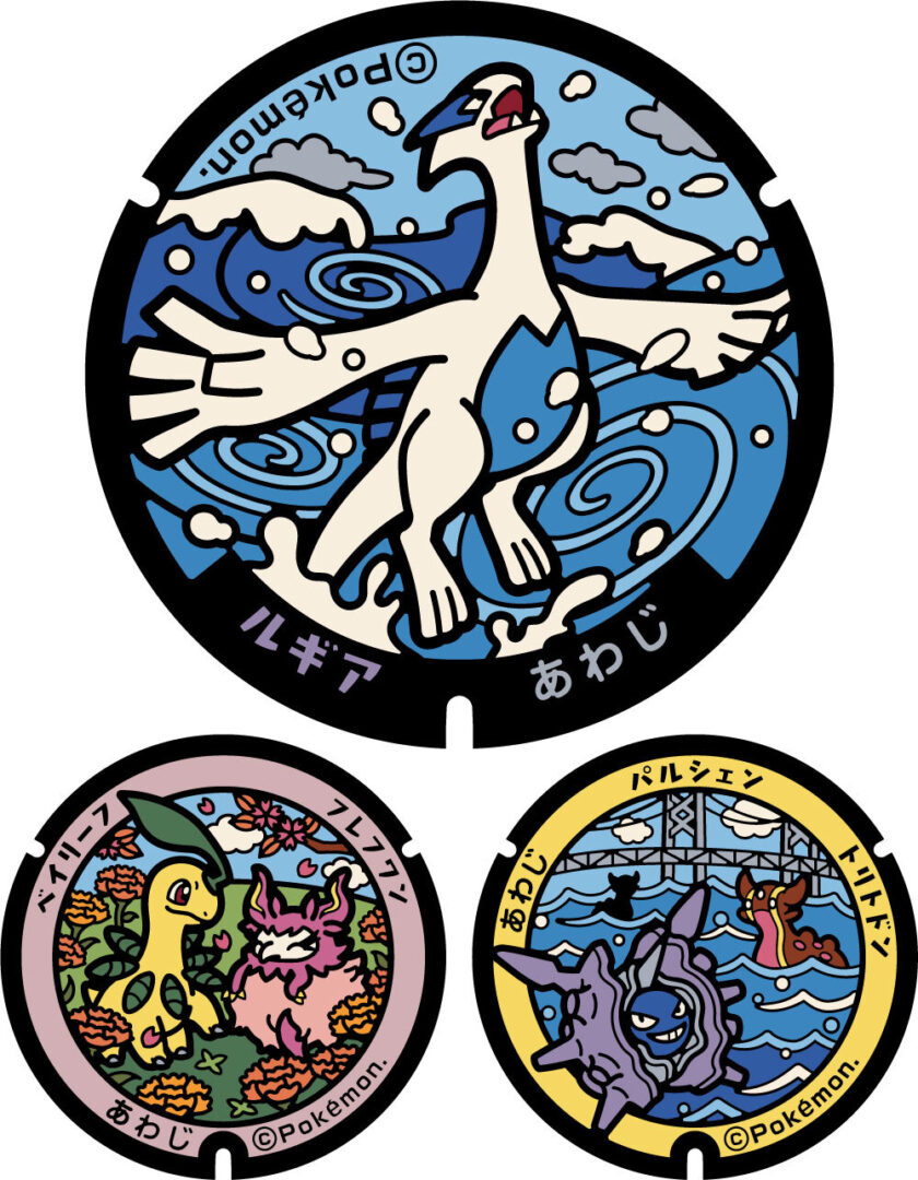 New Pokemon “Poke-Lid” Manholes in Japan Portray Lugia, Bayleef ...