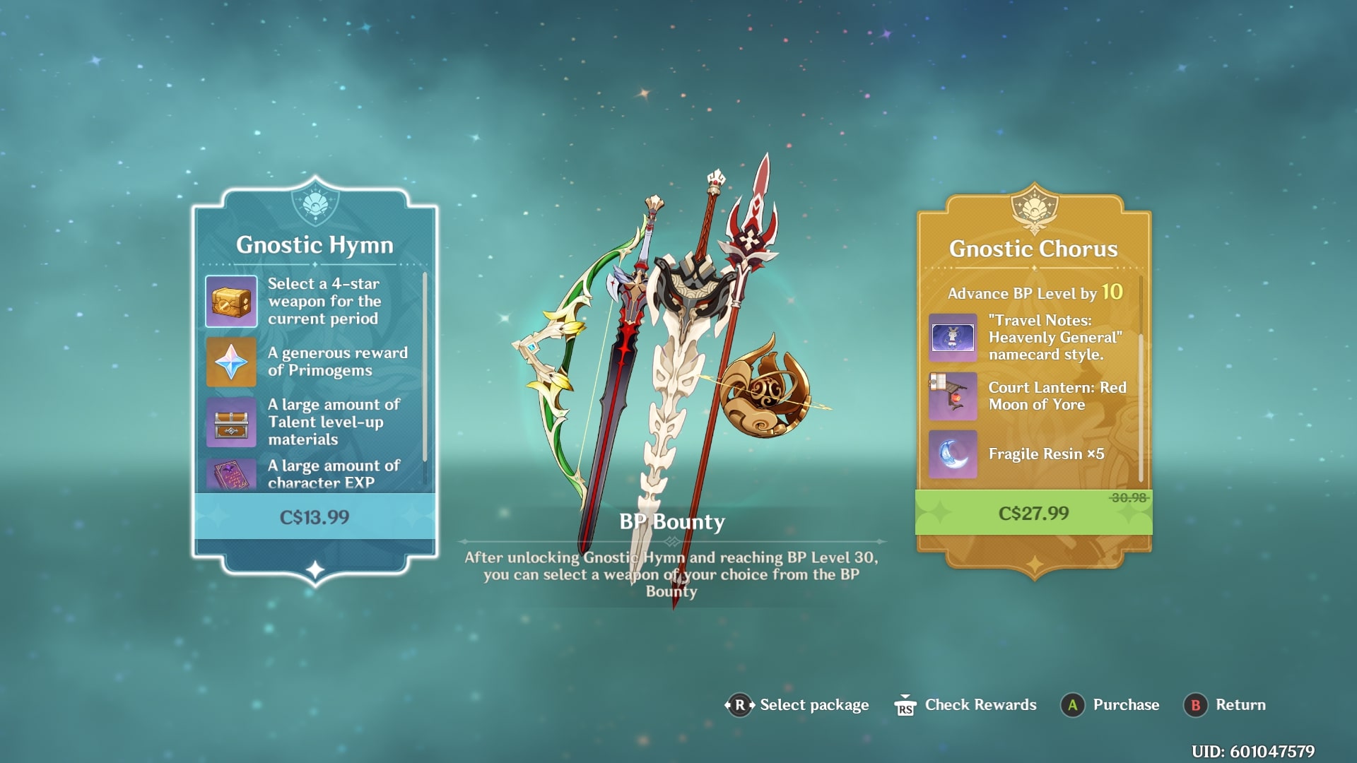 Genshin Impact: How to Get Deathmatch Polearm & Is It Good? - Twinfinite