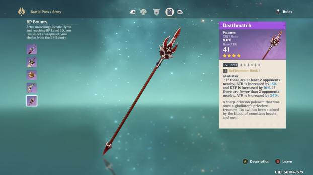 Genshin Impact: How to Get Deathmatch Polearm & Is It Good? - Twinfinite