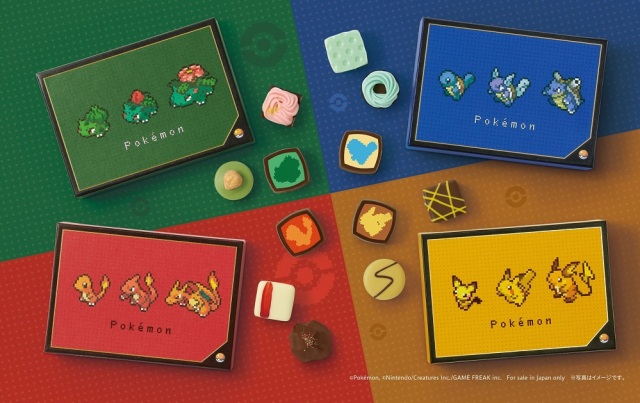 This Chocolate Shop in Japan Is Selling Pokemon Themed Sweets - Twinfinite