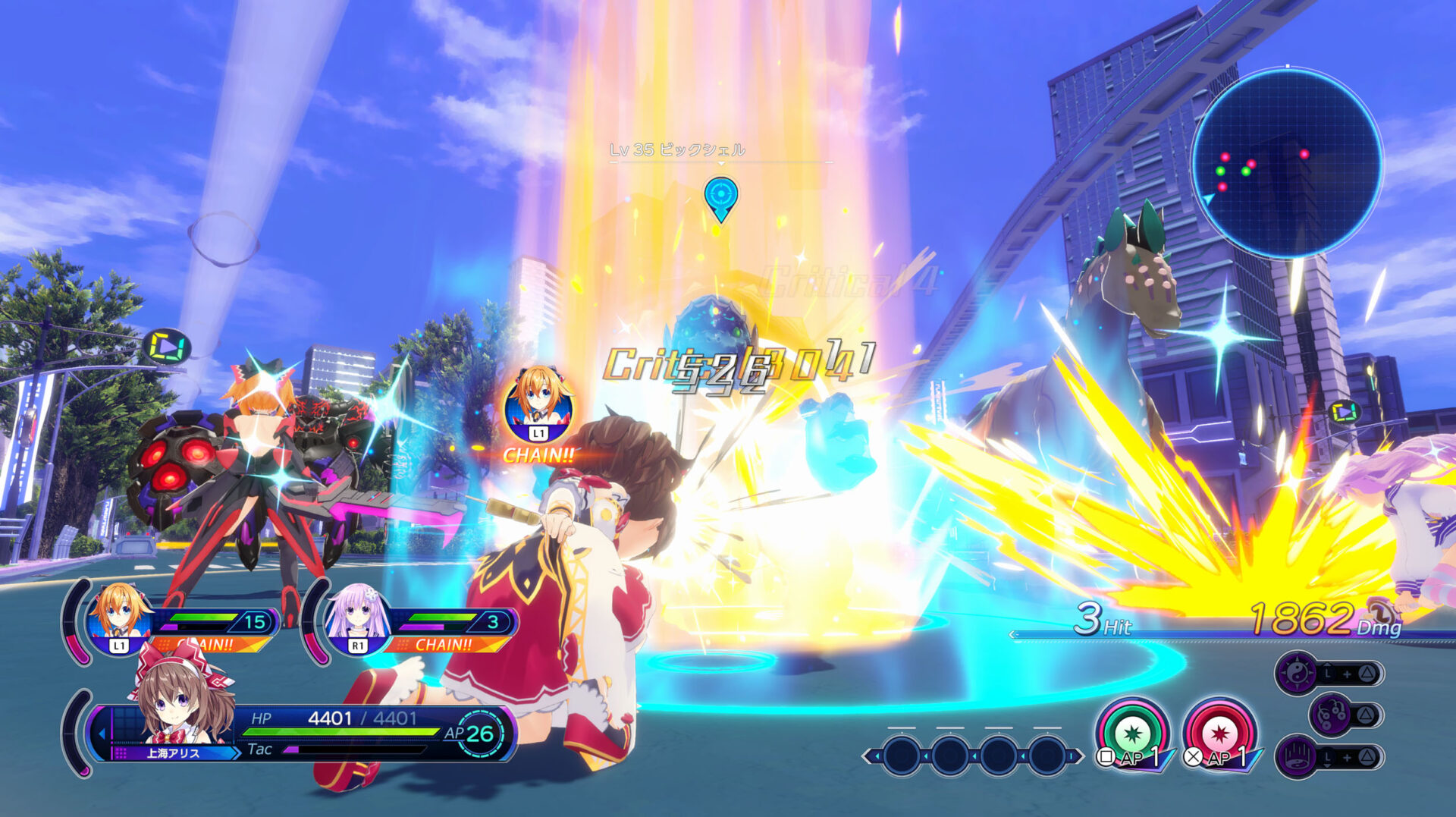 Hyperdimension Neptunia: Sisters vs Sisters for PS5 & PS4 Reveals New ...