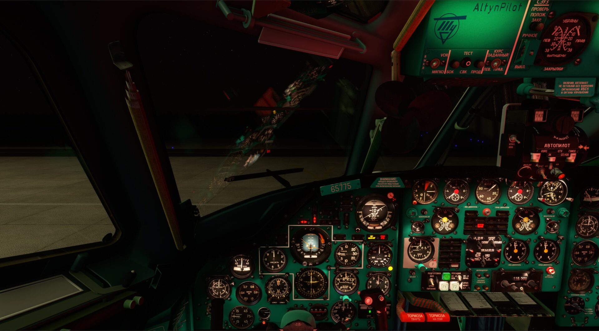 Microsoft Flight Simulator Sim Update 7 & Martha’s Vineyard Airport ...