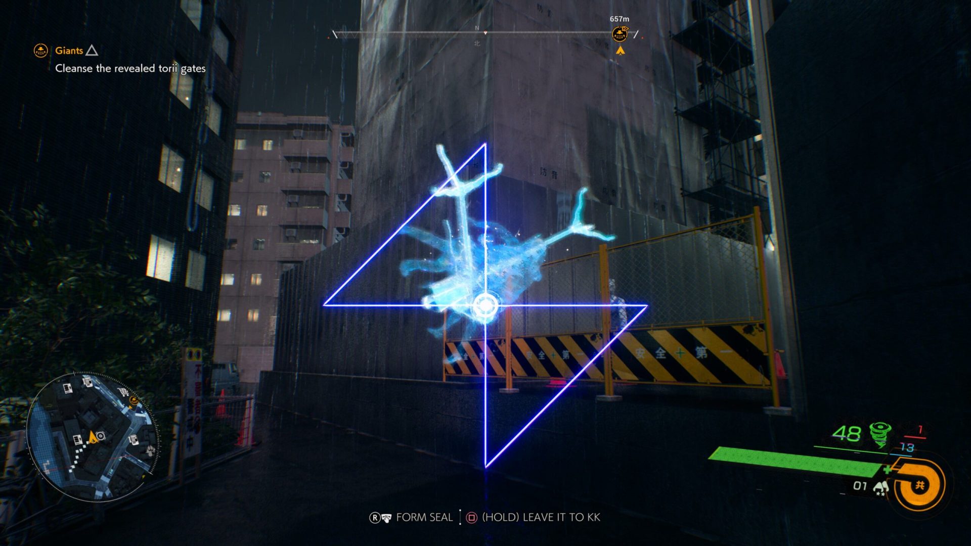 Ghostwire Tokyo: How to Perform Hand Seals & Release Energy - Twinfinite