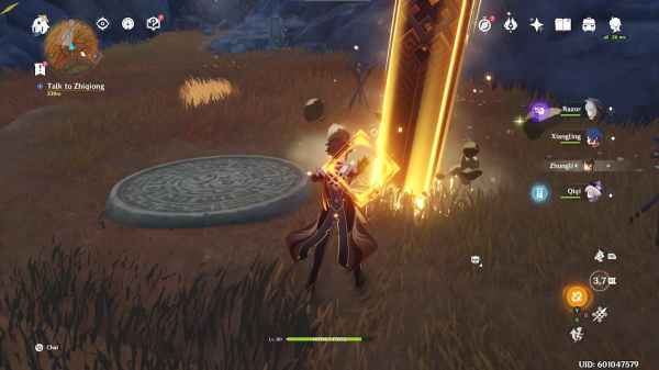 Genshin Impact: How to Unlock Lost Valley Domain - Twinfinite