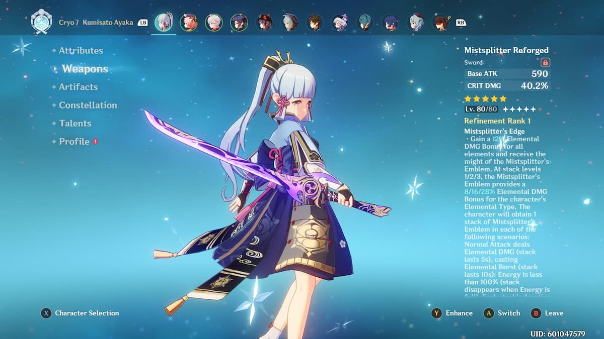 Genshin Impact: How to Get Mistsplitter Reforged & Is It Good? - Twinfinite
