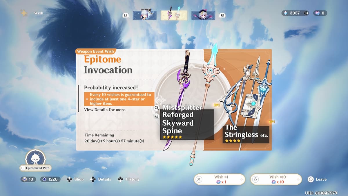 Genshin Impact: How to Get Mistsplitter Reforged & Is It Good? - Twinfinite