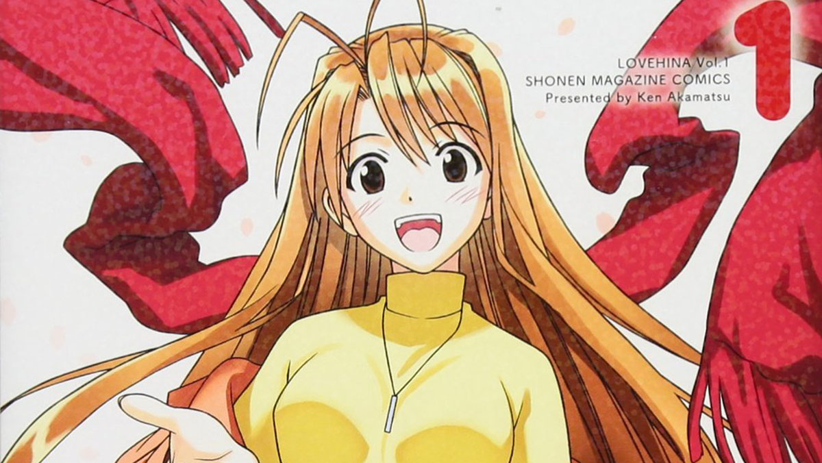 Love Hina Mangaka Ken Akamatsu Elected to Japan's House of Councillors ...