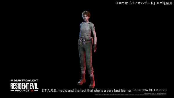 Dead by Daylight Rebecca Chambers Perks and Abilities - Twinfinite