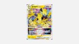 Every Pokemon V Star Card, Ranked from Basic to Meta-Shaping - Twinfinite