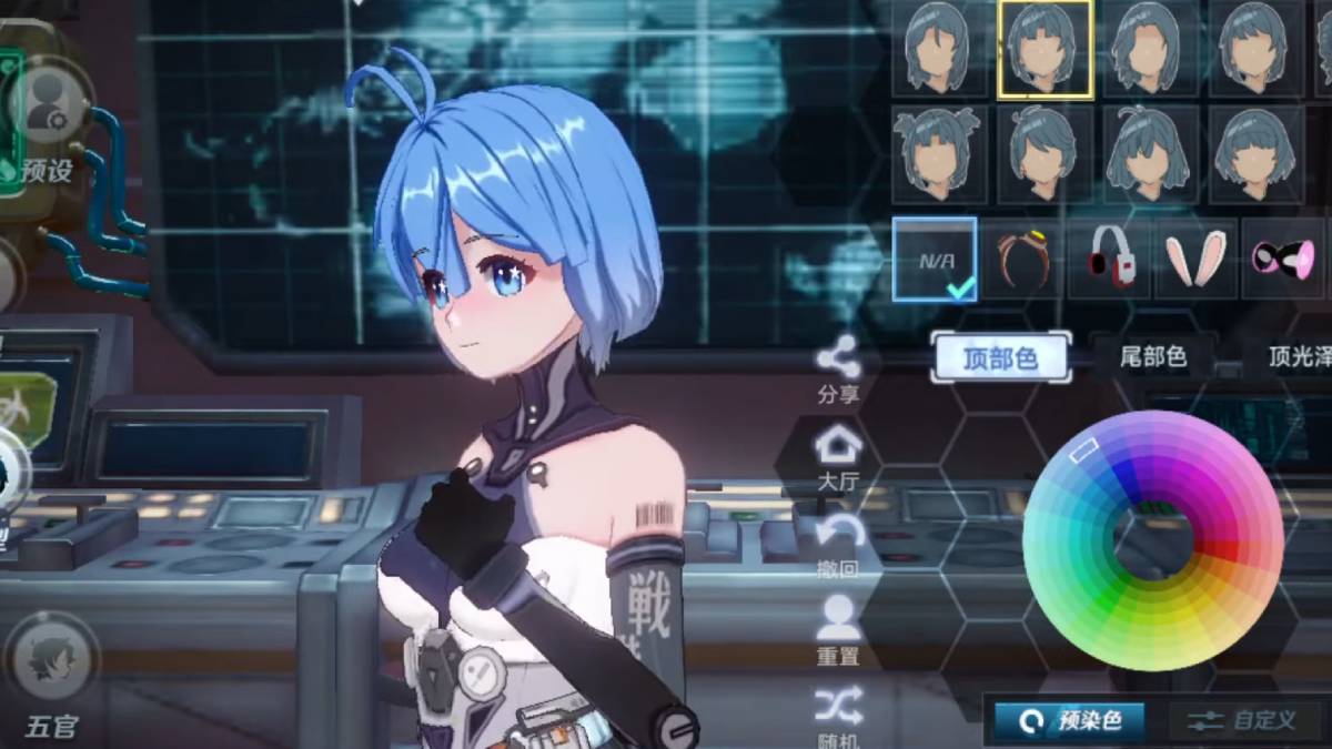Best Anime Character Tower of Fantasy Presets - Twinfinite