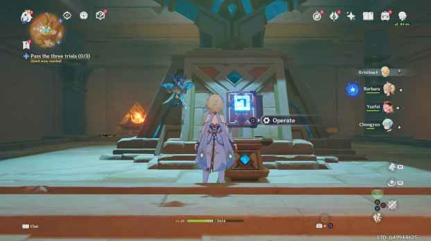How To Complete the Dreams Beneath the Searing Sand Quest in Genshin ...