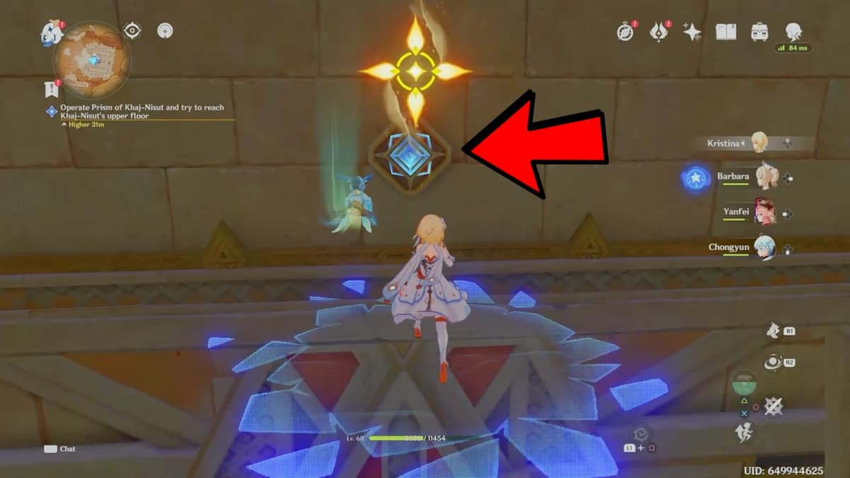 How To Complete the Dreams Beneath the Searing Sand Quest in Genshin ...