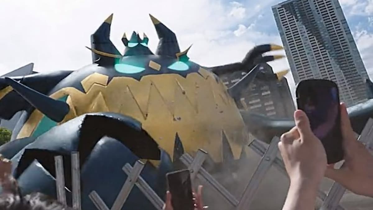 Guzzlord Pokemon GO November Debut Date Teased - Twinfinite