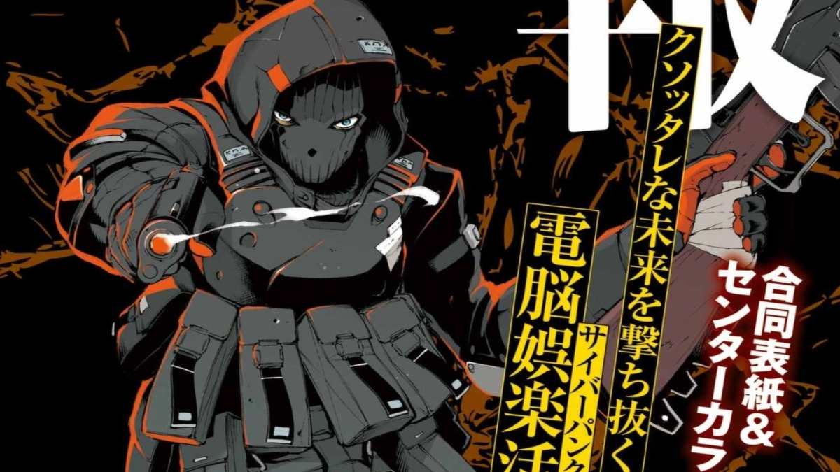 New Cyberpunk Cold War Manga From Goblin Slayer Creator Coming Soon ...
