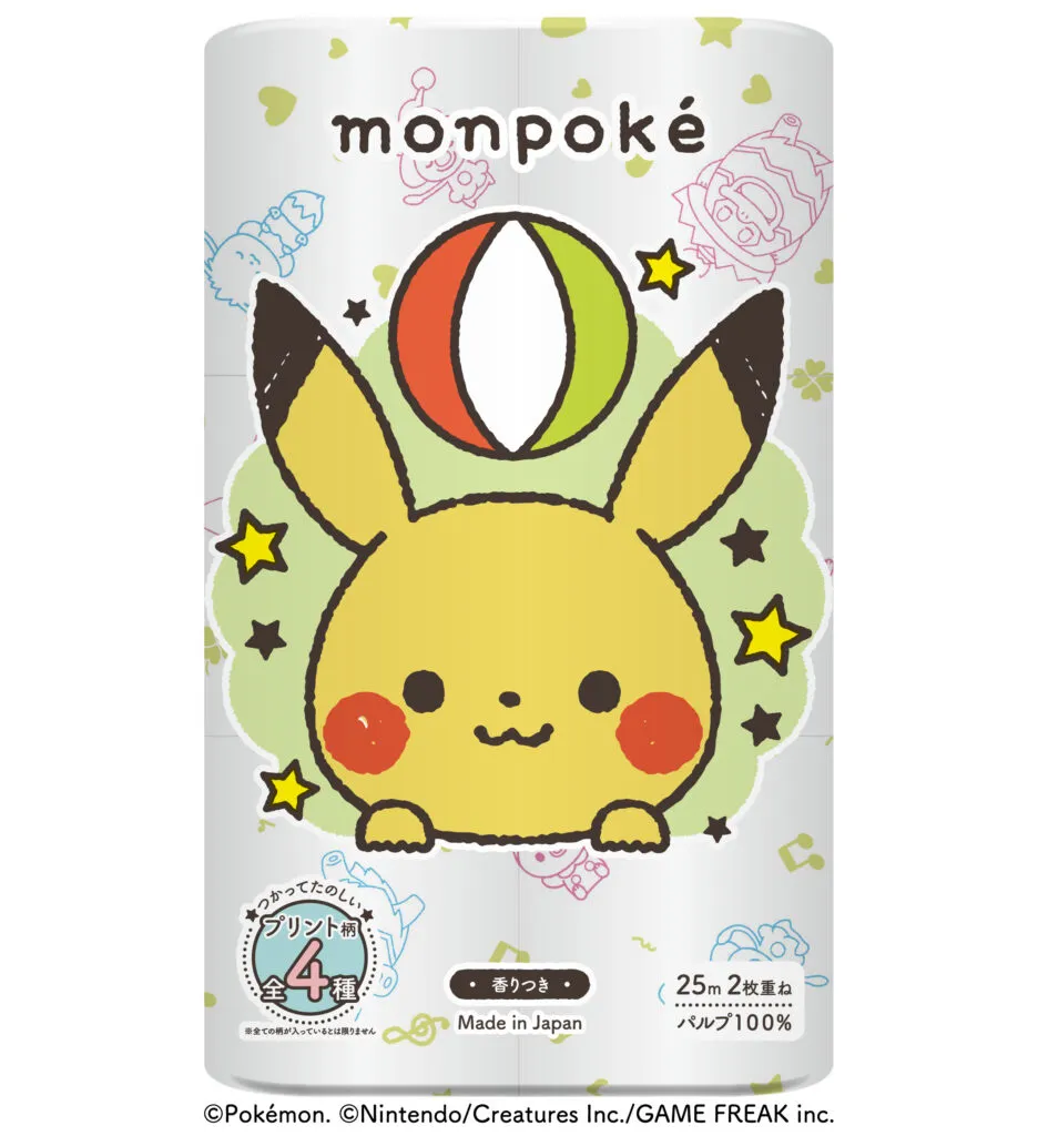 Pokemon Toilet Paper Lets You Enjoy Personal Hygiene with Pikachu ...