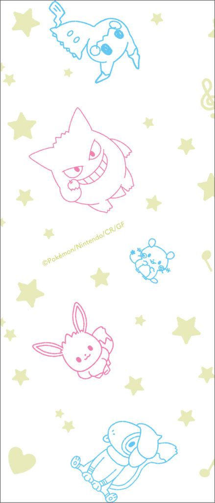 Pokemon Toilet Paper Lets You Enjoy Personal Hygiene with Pikachu ...