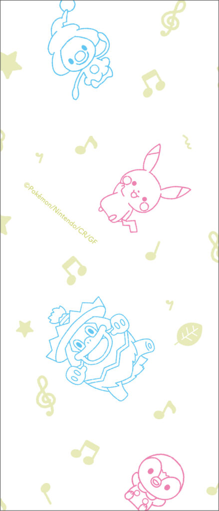 Pokemon Toilet Paper Lets You Enjoy Personal Hygiene with Pikachu ...