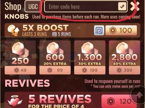 All Roblox Doors Codes (December 2025) - Twinfinite