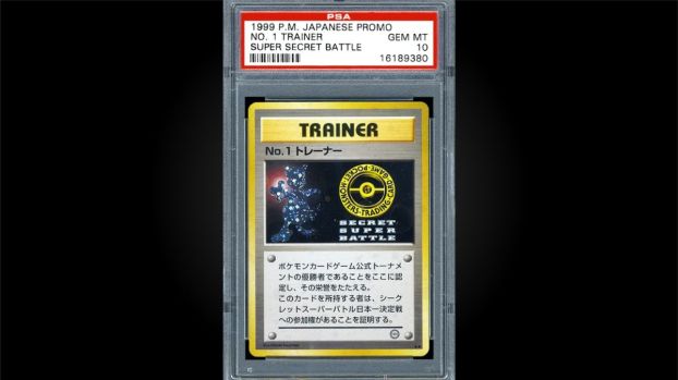 What Is the Rarest Pokemon Card? Answered