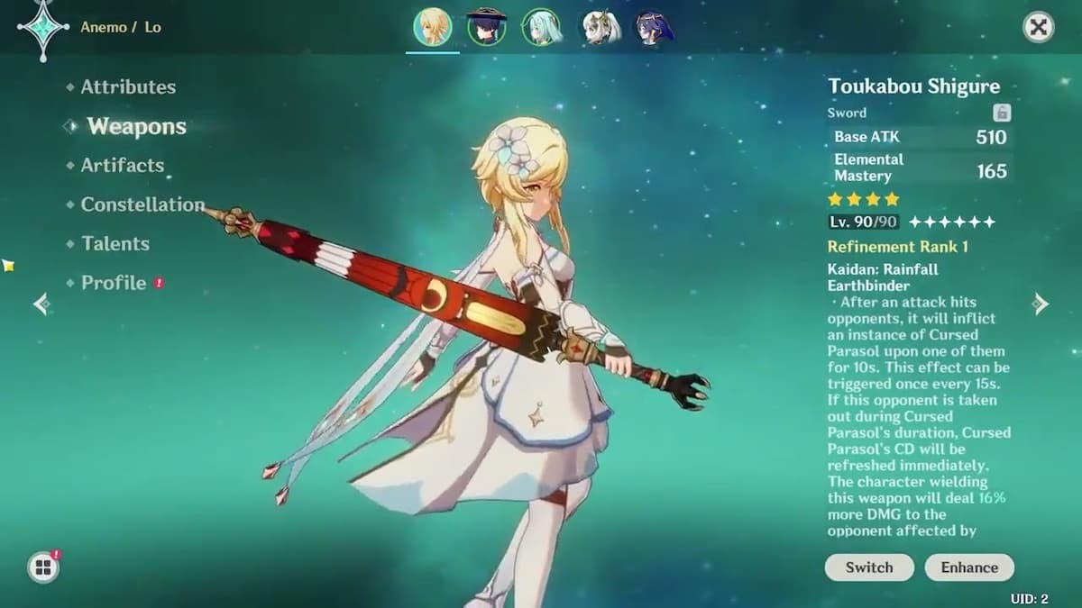 How to Get Toukabou Shigure in Genshin Impact - Twinfinite