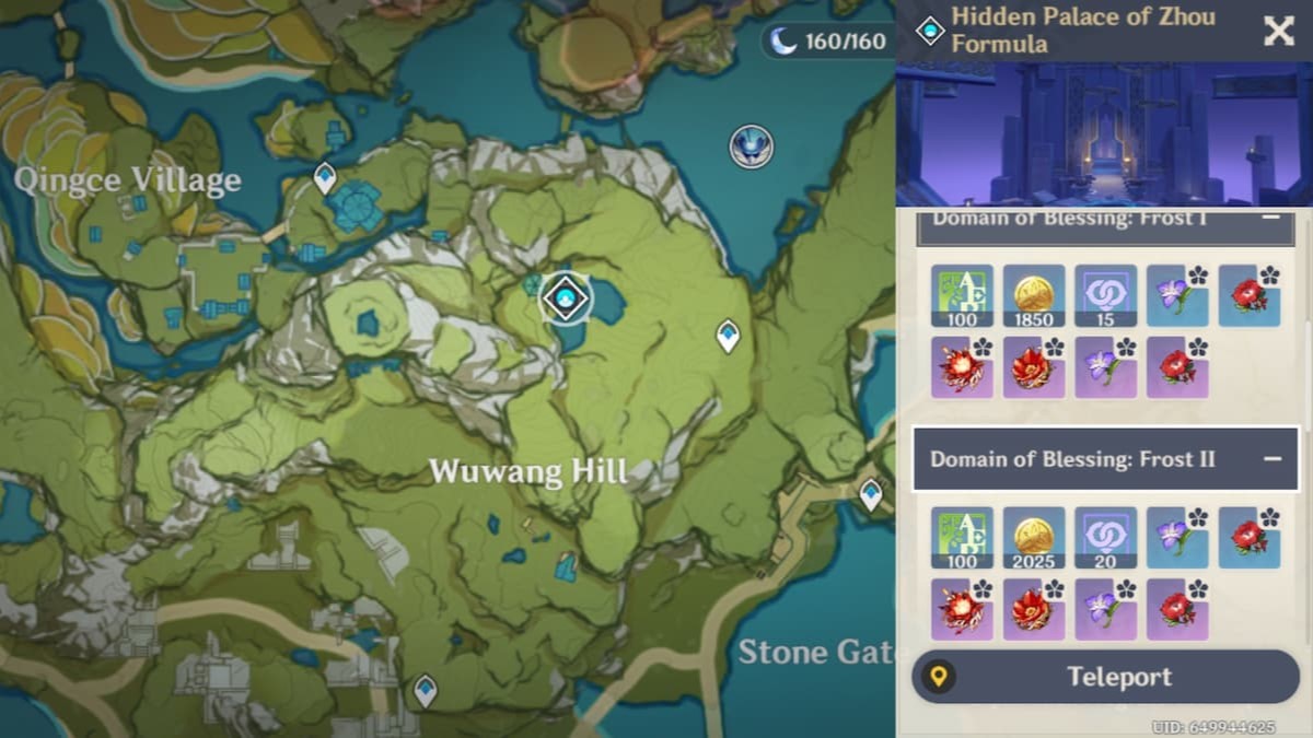 Best Dehya DPS Genshin Impact Build - Twinfinite