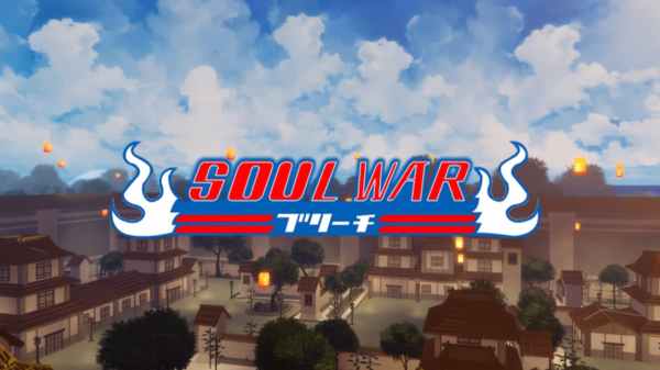 All Roblox Soul War Codes - Twinfinite