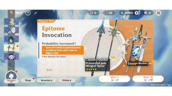 7 Best Genshin Impact Wish Simulators - Twinfinite