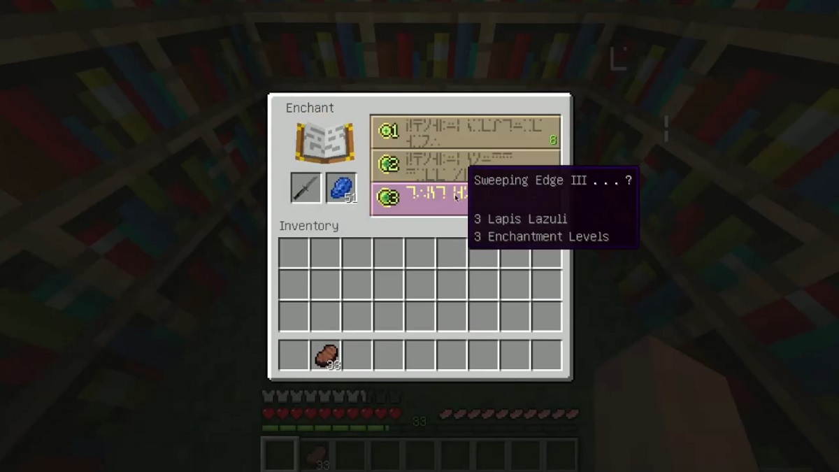Top 7 Best Sword Enchantments in Minecraft - Twinfinite