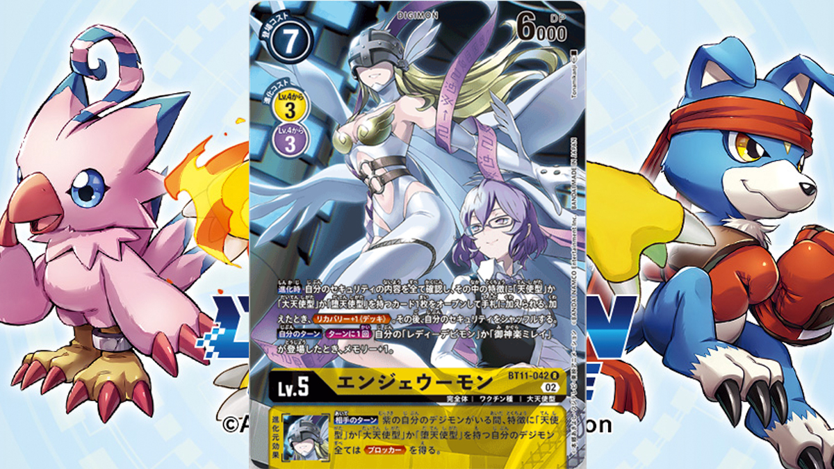 Top 10 Cards To Pull From Digimon TCG Dimensional Phase BT-11 - Twinfinite