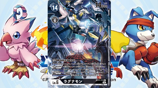 Top 10 Cards To Pull From Digimon TCG Dimensional Phase BT-11 - Twinfinite