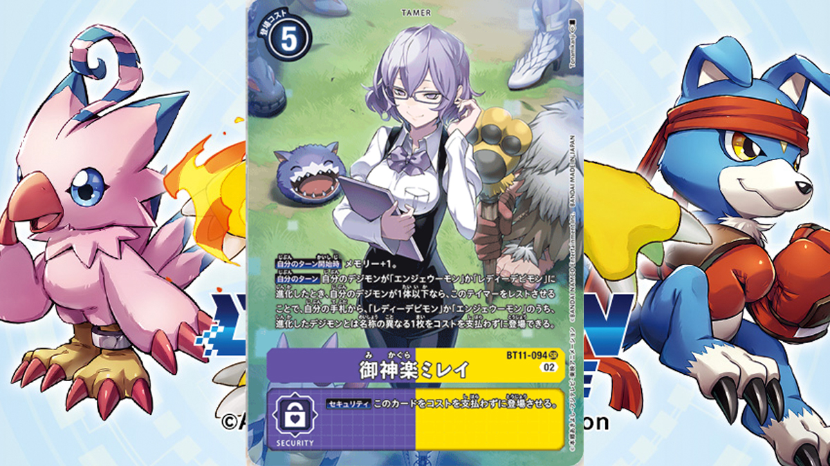 Top 10 Cards To Pull From Digimon TCG Dimensional Phase BT-11 - Twinfinite