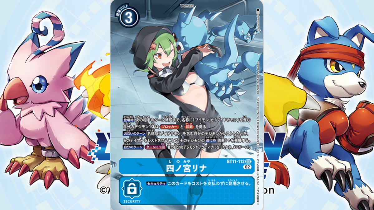 Top 10 Cards To Pull From Digimon TCG Dimensional Phase BT-11 - Twinfinite