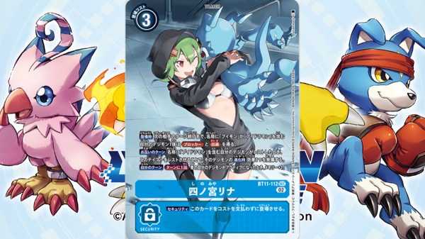 Top 10 Cards To Pull From Digimon TCG Dimensional Phase BT-11 - Twinfinite