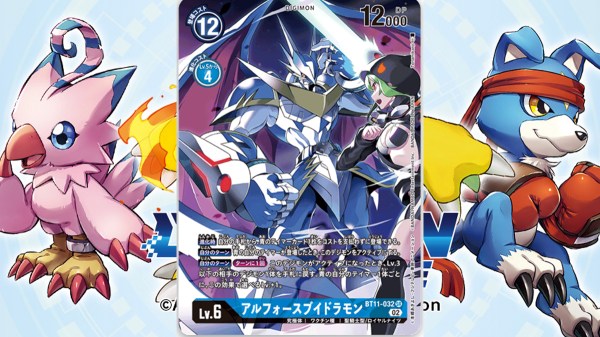Top 10 Cards To Pull From Digimon TCG Dimensional Phase BT-11 - Twinfinite