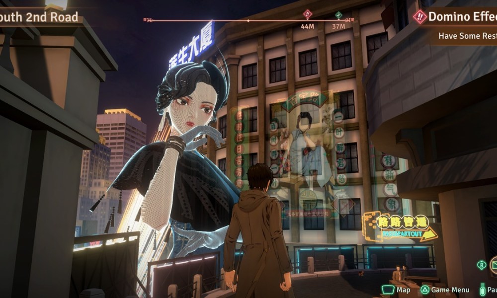 Mato Anomalies Review - Not Everything Lines Up