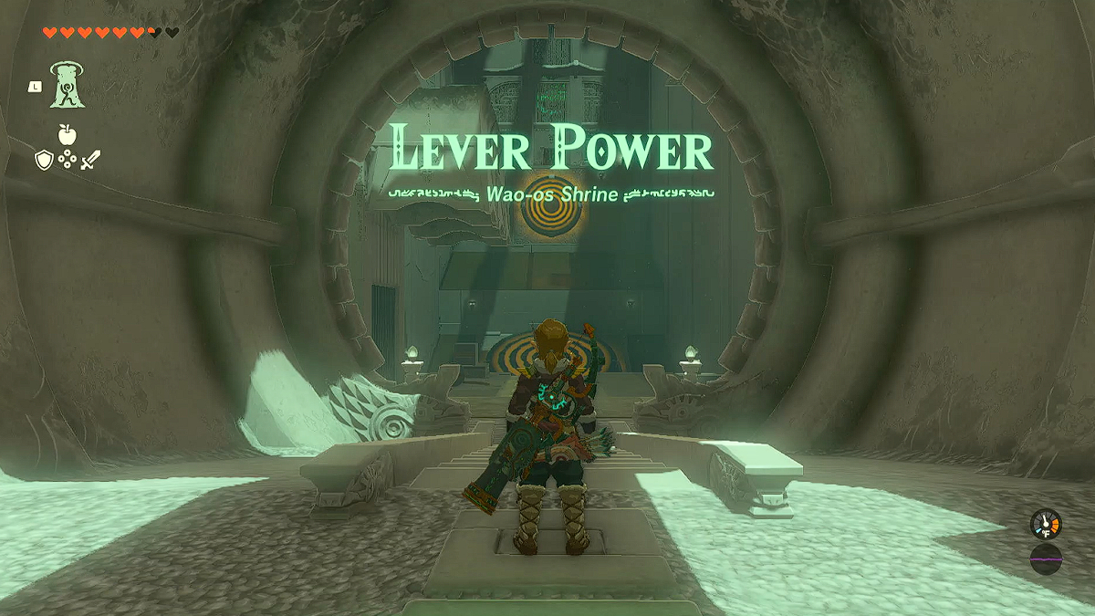 Wao-Os Shrine Puzzle Solution in Zelda: Tears of the Kingdom - How to Solve & Hidden Chest ...