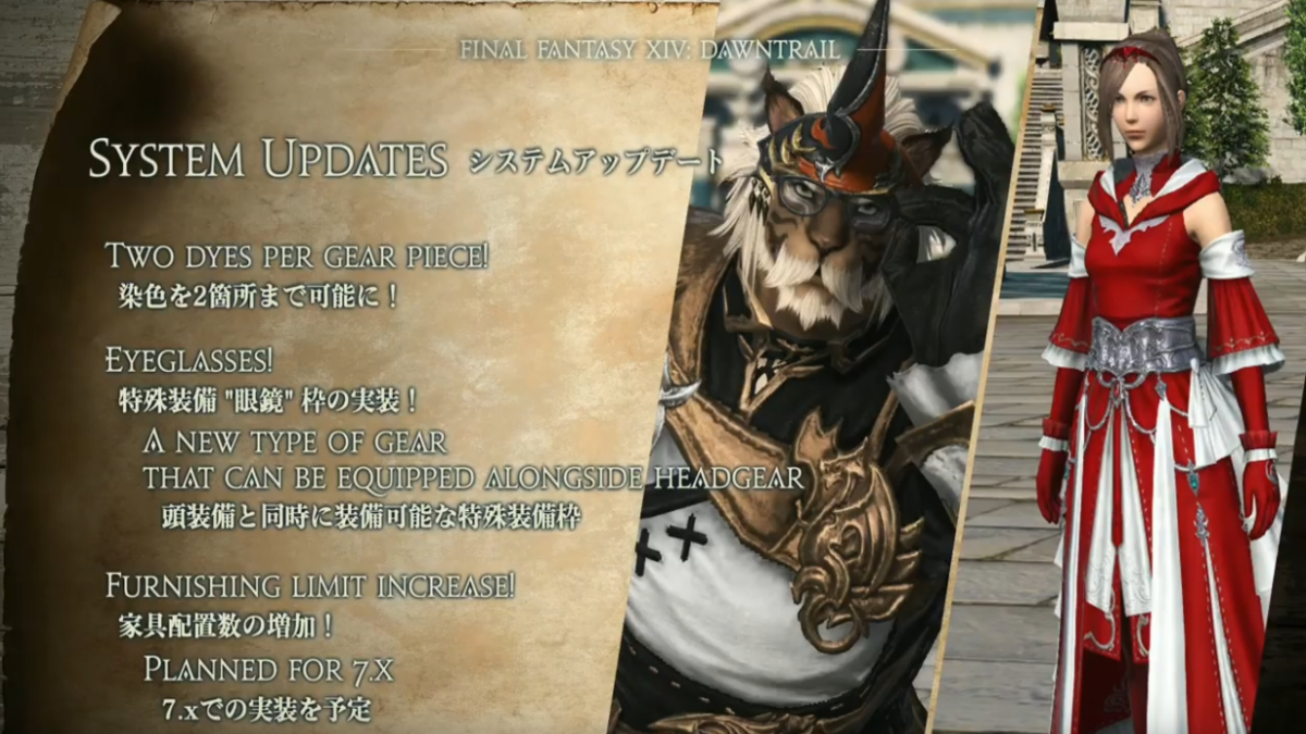 FFXIV New 7.0 Expansion, Explained: New Jobs, Recipes, Level Cap & More ...