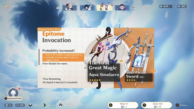 How to Get First Great Magic 5-Star Bow in Genshin Impact - Twinfinite