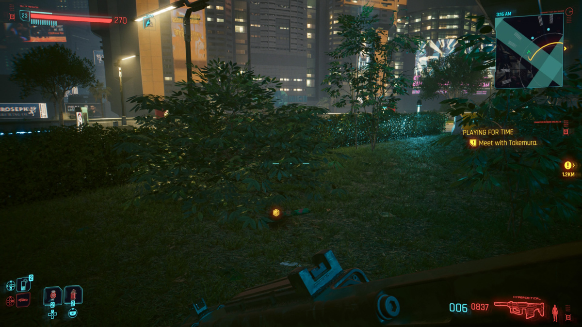 How to Get Rebecca's Guts Shotgun in Cyberpunk 2077 - Twinfinite