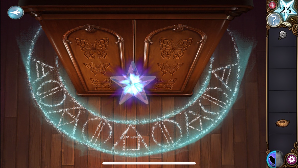 AE Mysteries Haunted Hunt Walkthrough - Twinfinite