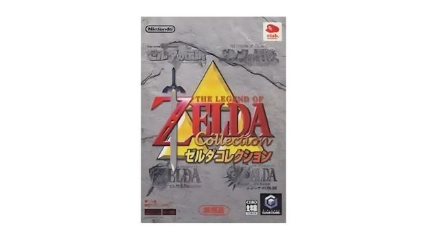 The 20 Rarest Legend of Zelda Games Worth a Fortune - Twinfinite