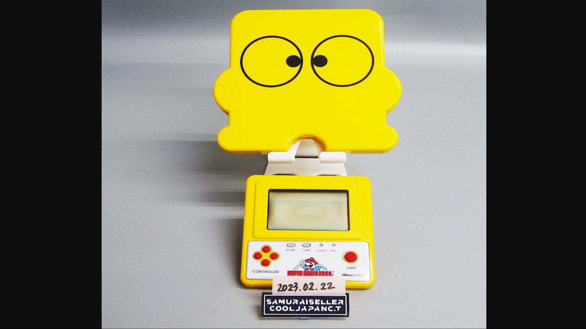 Top 10 Rarest Mario Games That Are Worth a Fortune - Twinfinite