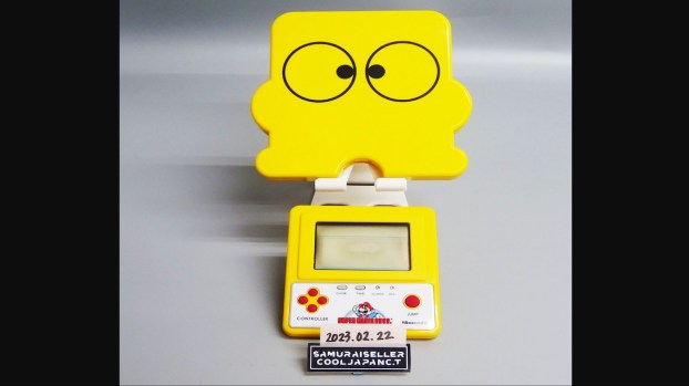 Top 10 Rarest Mario Games That Are Worth a Fortune - Twinfinite