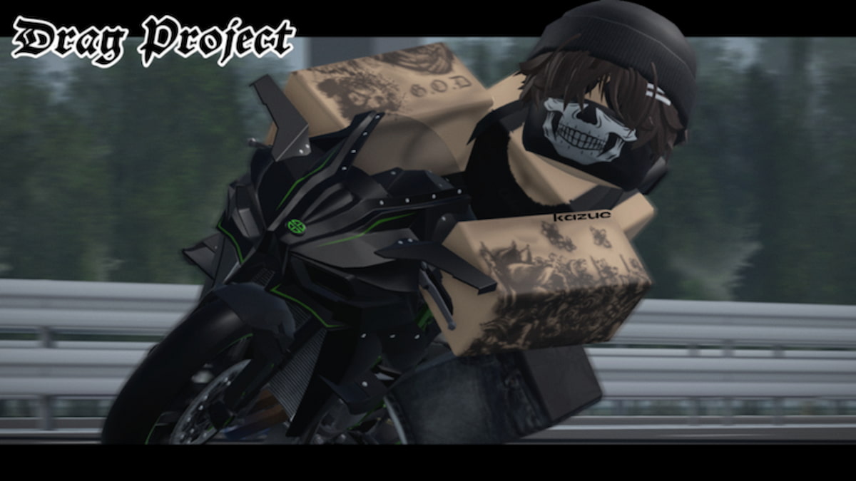 Drag Project Codes (April 2025) - Twinfinite