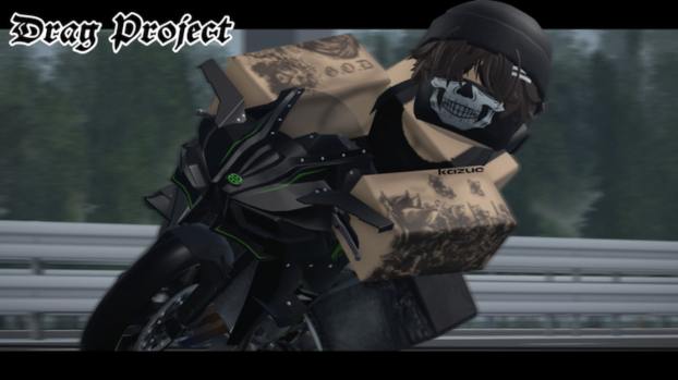 Drag Project Codes (April 2025) - Twinfinite