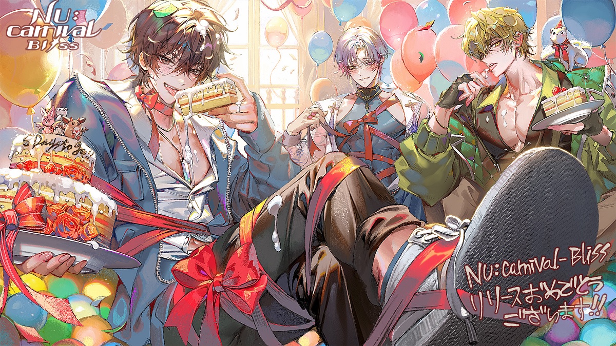 NU Carnival Codes (April 2024) - Twinfinite