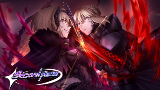 Second Piece Trello Link - New (November 2024) - Twinfinite