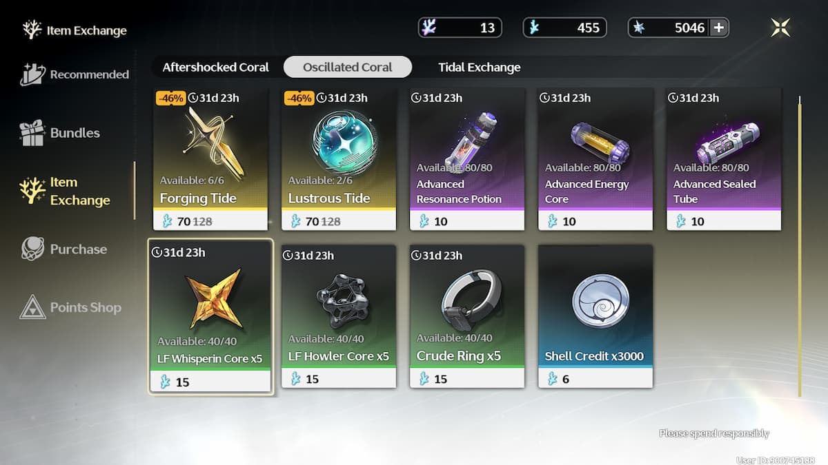 Wuthering Waves Yinlin Ascension & Skill Upgrade Materials & How to Get ...