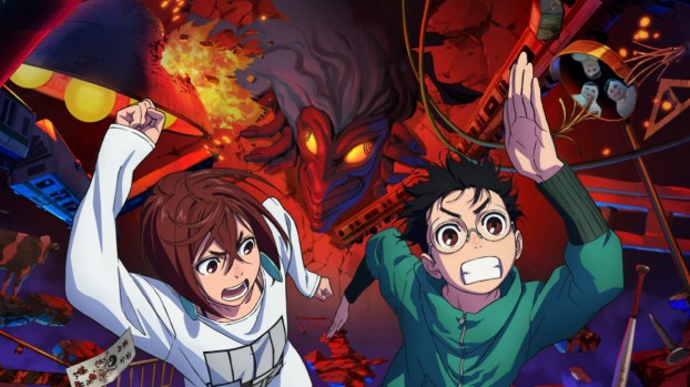 The Dandadan Anime's First Three Episodes Prove One Thing (Episode 1-3 ...