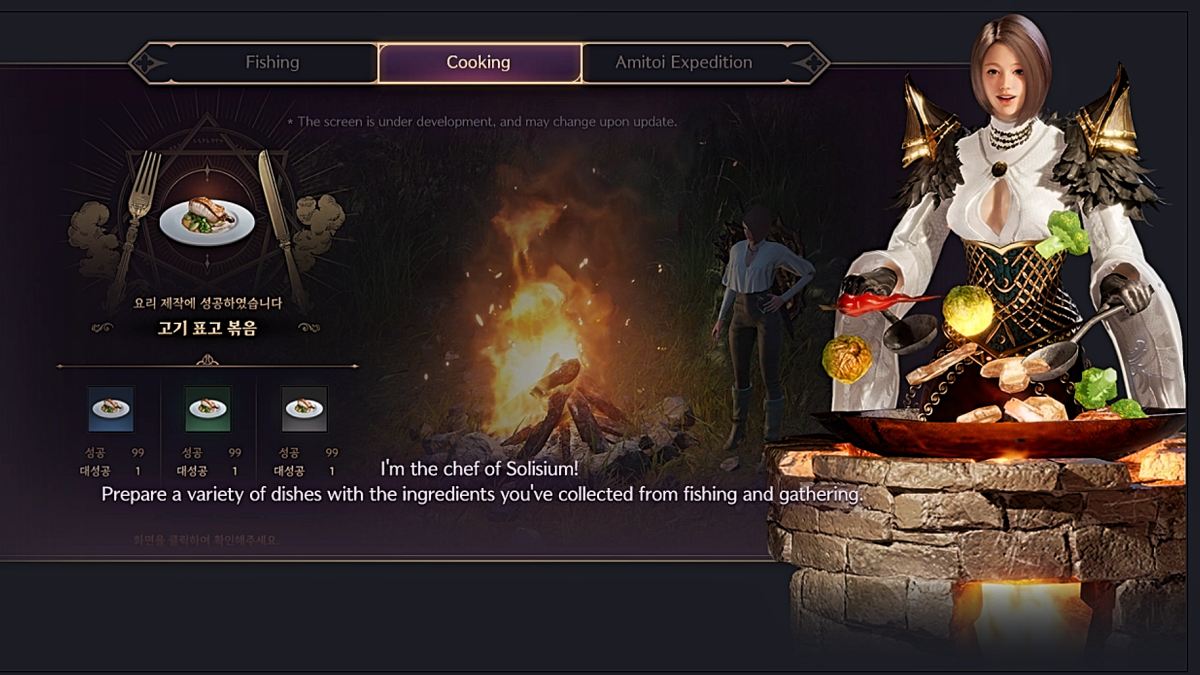 All Cooking Recipes and Effects in Throne and Liberty - Twinfinite